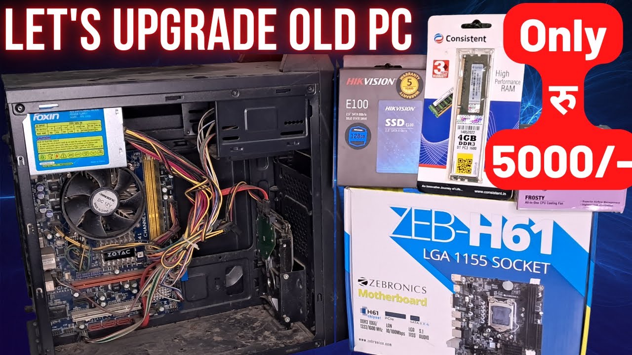 Upgrade Old Pc Under 5k😲🔥| Old pc upgrade to Gaming Pc - YouTube
