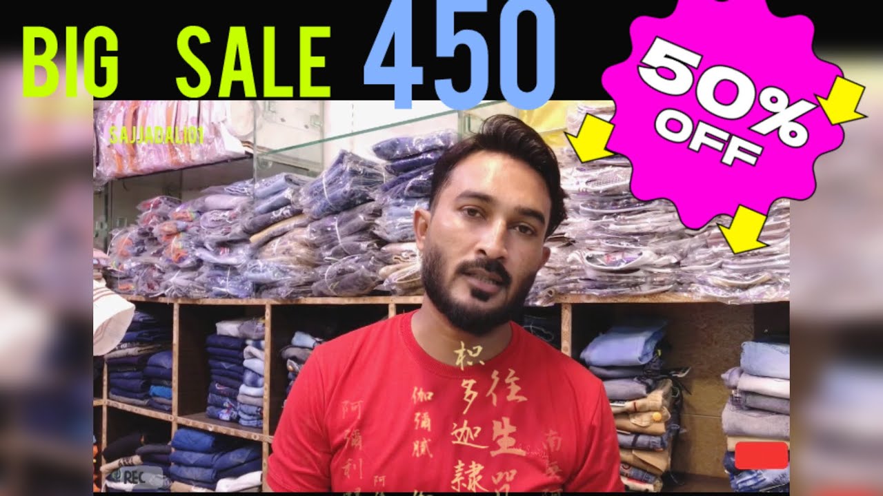 Big sale 450 jay jay fashion in In the house - YouTube