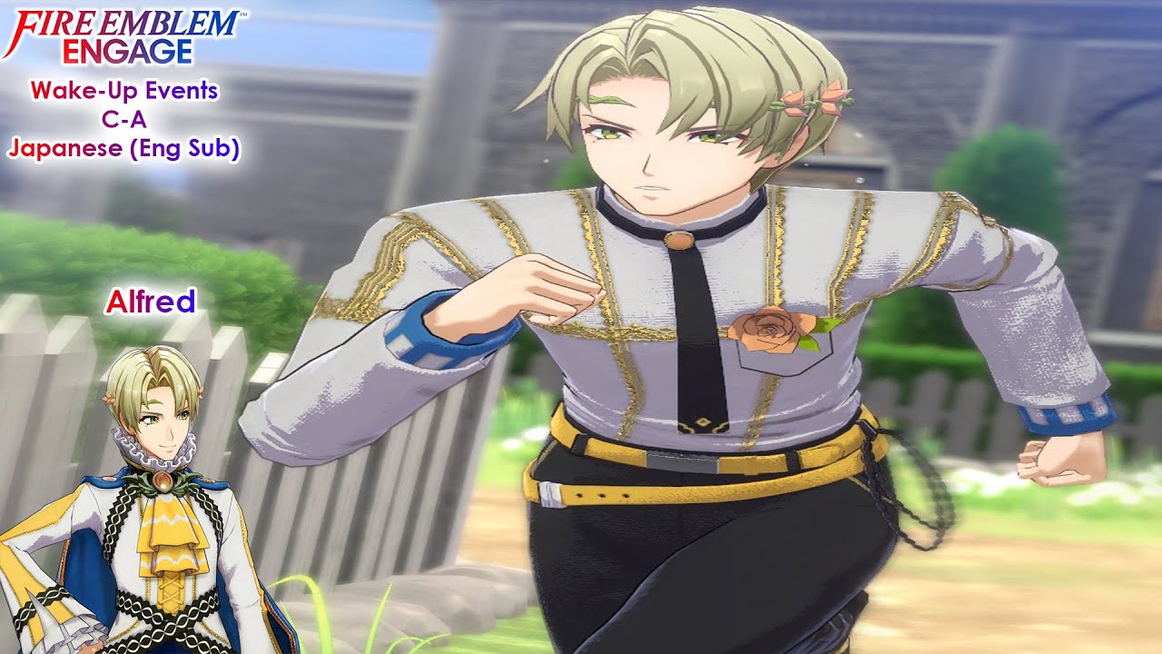 Fire Emblem Engage- Alfred Wake Up Events Japanese (HD) - YouTube
