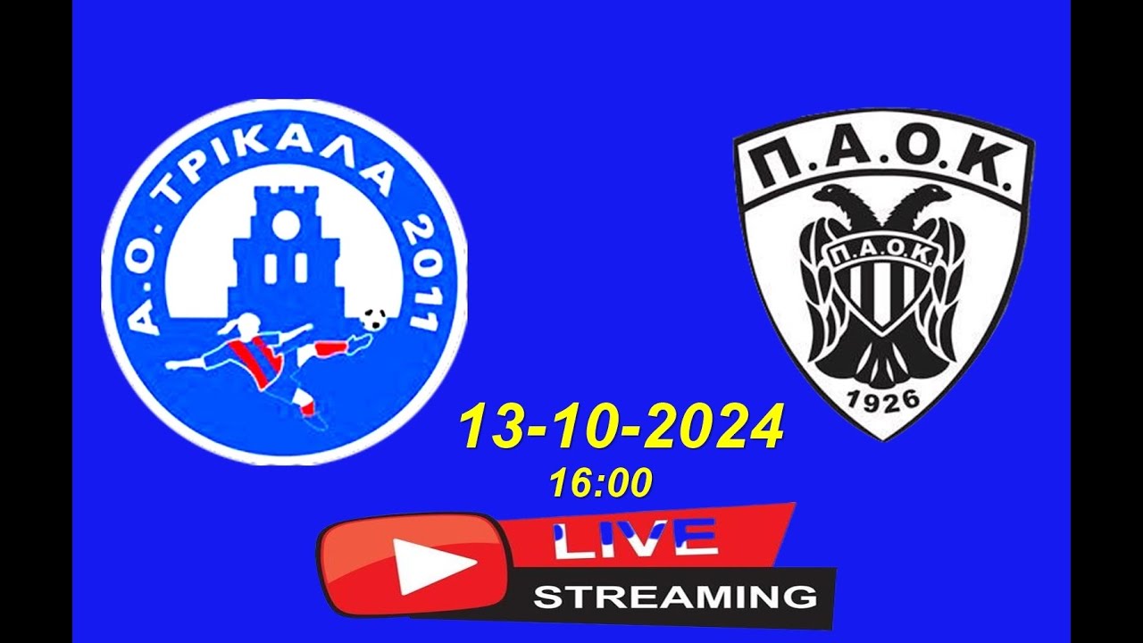 ΑΟ Τρίκαλα 2011-ΠΑΟΚ Live streaming 2 η αγ Women's 2024-25 - YouTube