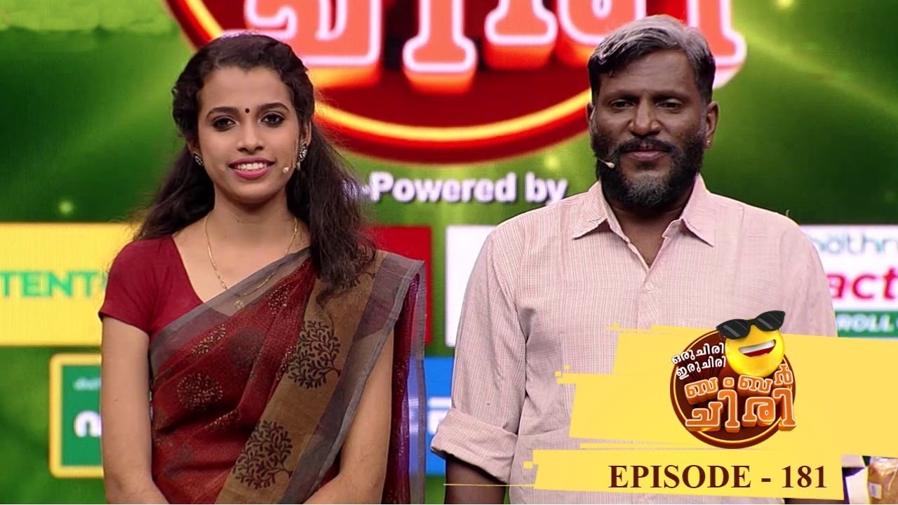 EP 181 | Oru Chiri Iru Chiri Bumper Chiri | Contestants with excellent ...