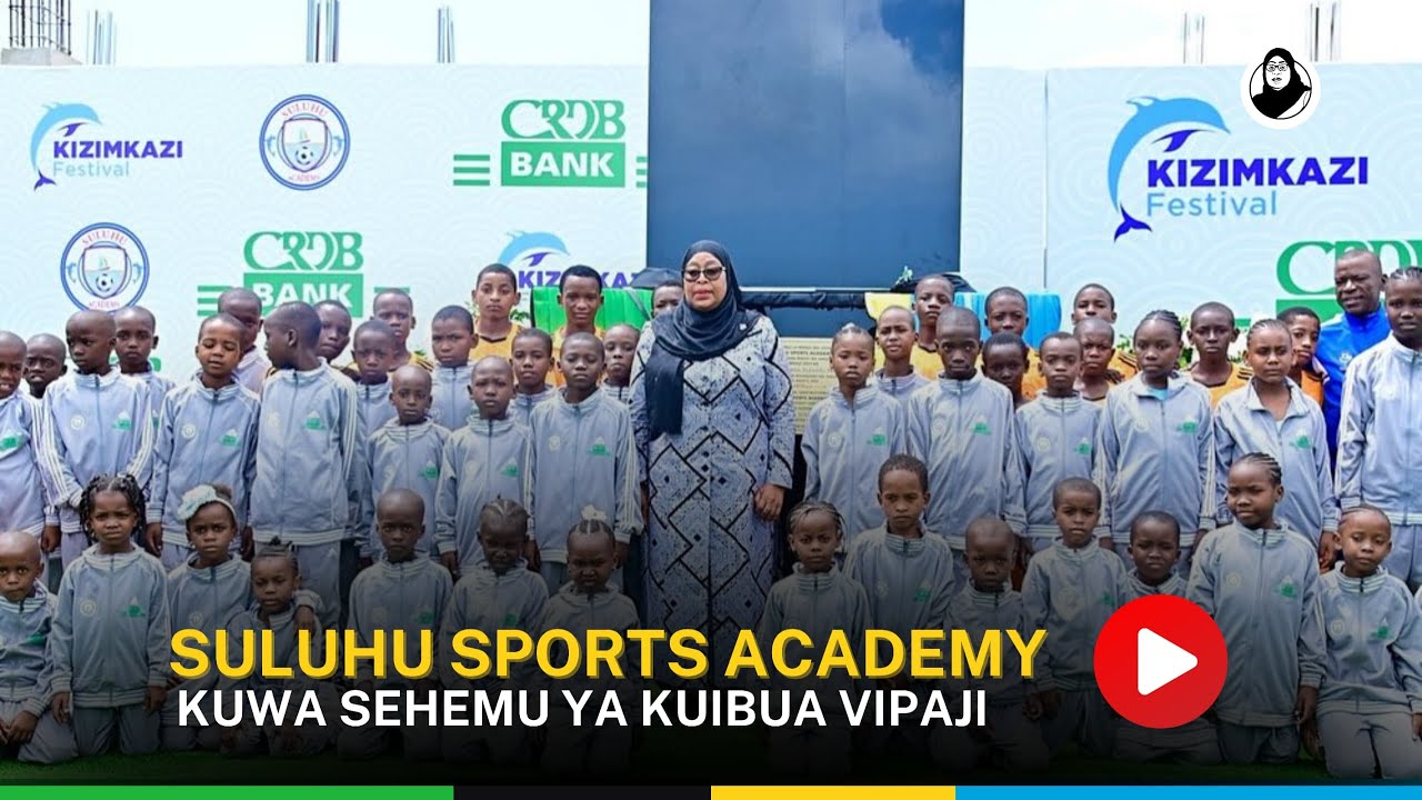 Suluhu Sports Academy kuwa sehemu ya kuibua vipaji - YouTube