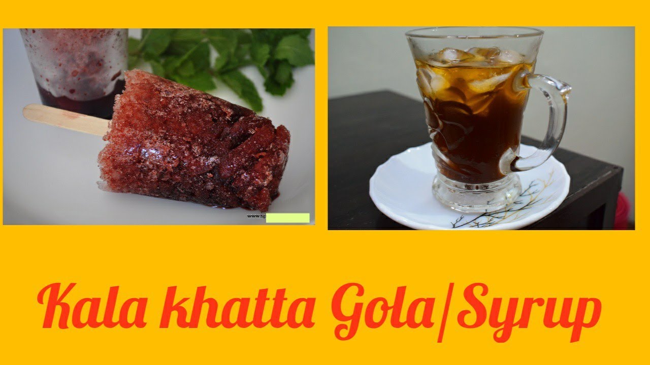काला खट्टा गोला घर पर बनाये आसान तरीके से एकदम बाजार जैसा । Kala khatta ...
