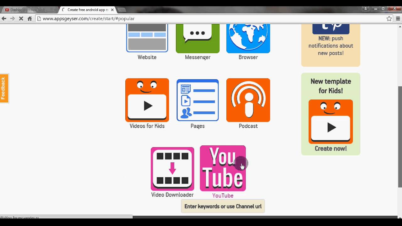 How To Create An Android App For Free YouTube How To Create An Android App For Free YouTube