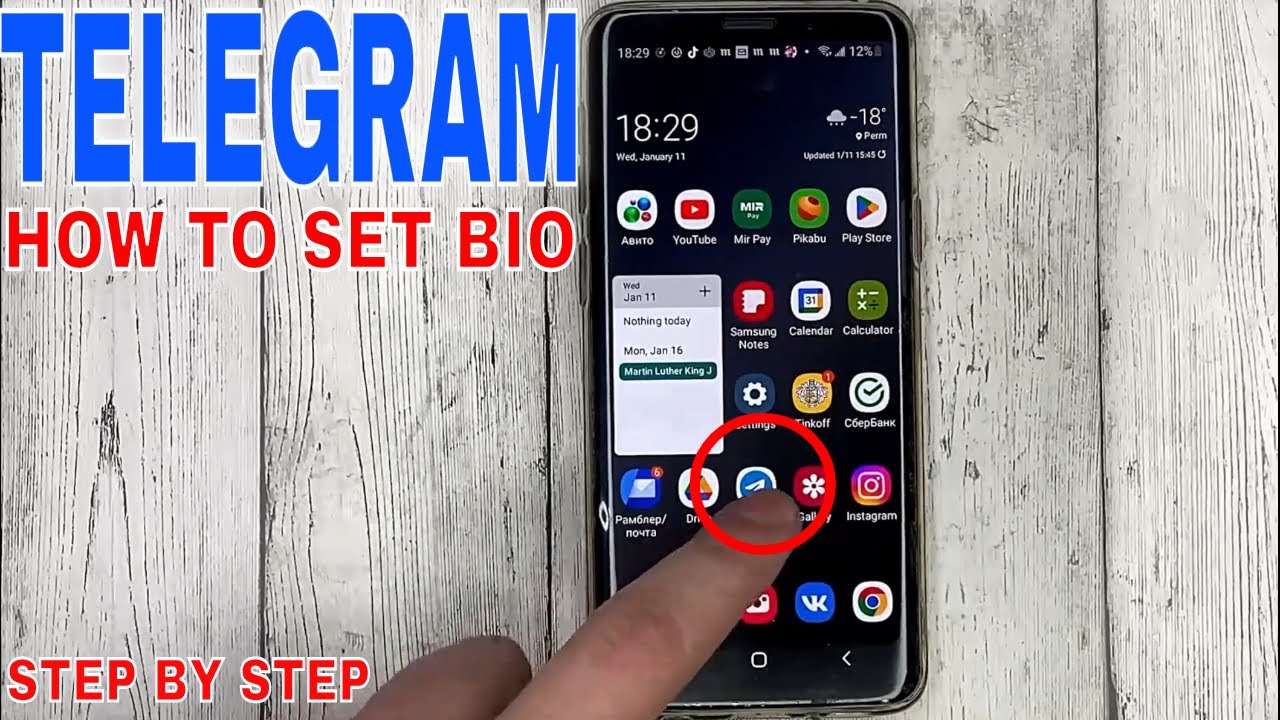 How To Set Bio In Telegram 🔴 - YouTube