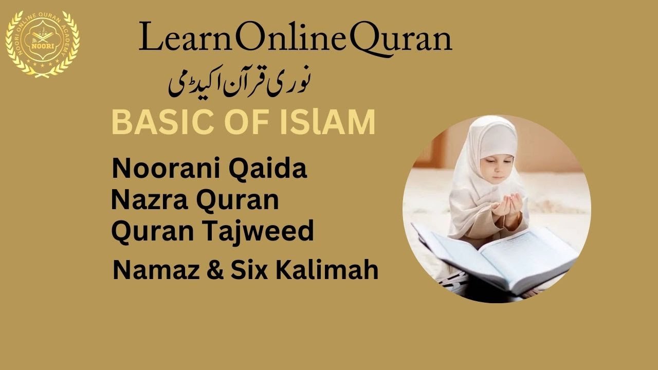 Alif Baa Taa | Qaida Noorania lesson 1 | Arabic Alphabet | Noorani ...