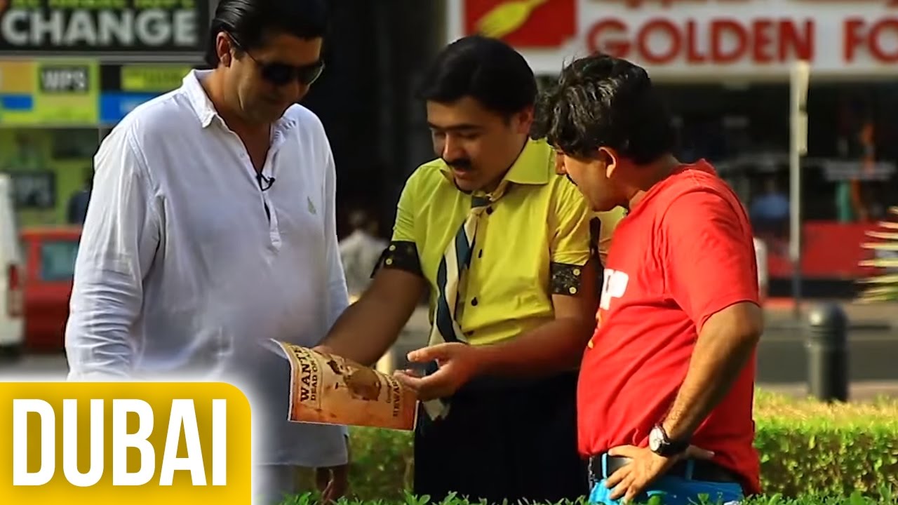 Bozbash Pictures "Dubai" HD (part 1) 2013 - YouTube