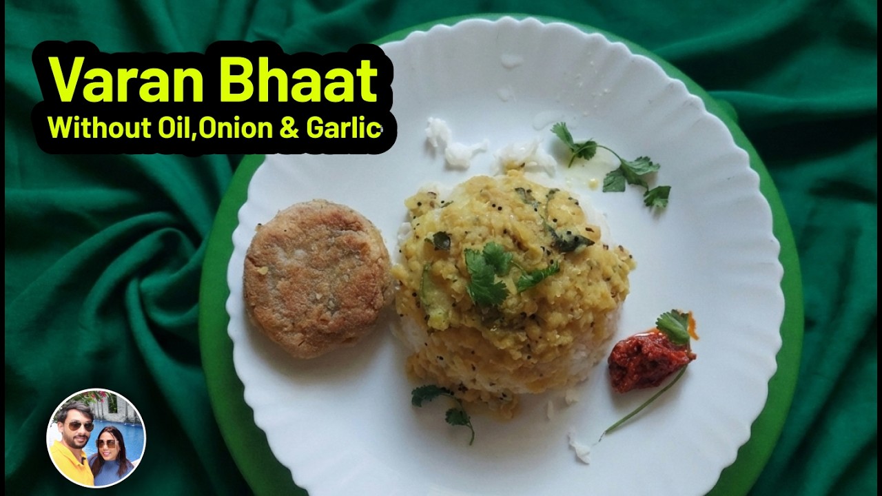 Goan Varan Bhaat no oil and no coconut/Varan/Varan Bhat/No Oil/No ...