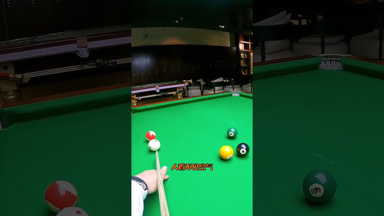 best shot snooker beauty billiards 70 - YouTube