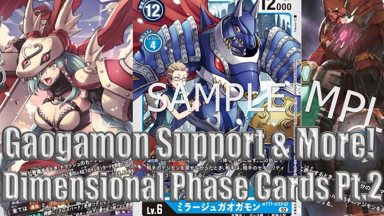 Digimon Card Game|New Gaogamon Support & so much more | All New Card ...