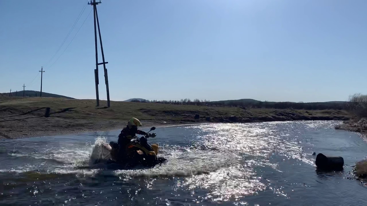 BRP DS 250 - YouTube