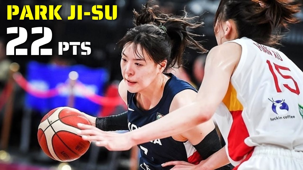 Park Ji-Su 22 PTS 8 REB 【박지수는 22득점8리바운드, 한국은 연장전에서 중국에 졌다】 KOREA vs ...