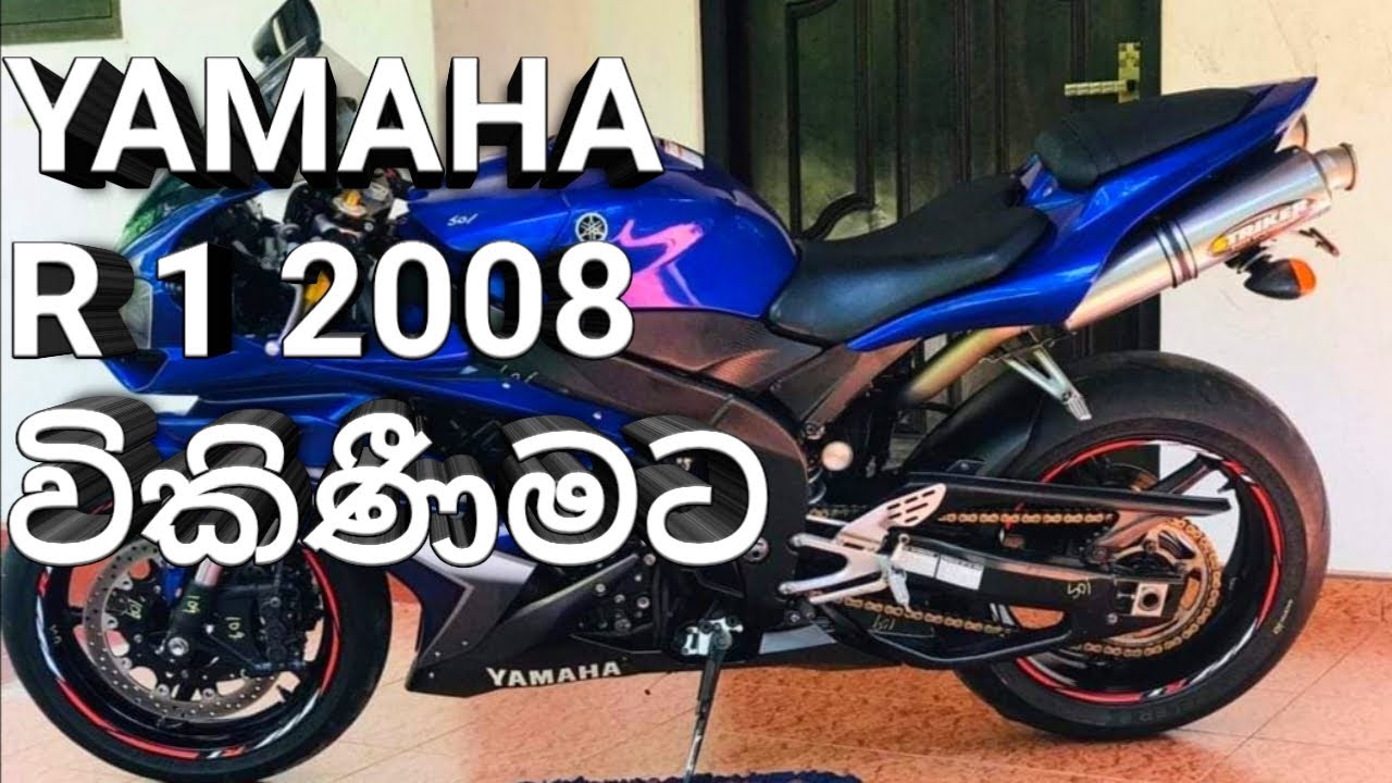 YAMAHA R1 2008 For Sale VEHICLE SALE SALE SRI LANKA VEHICLE SALE yamaha-r1-2008-for-sale-vehicle-sale-sale-sri-lanka-vehicle-sale