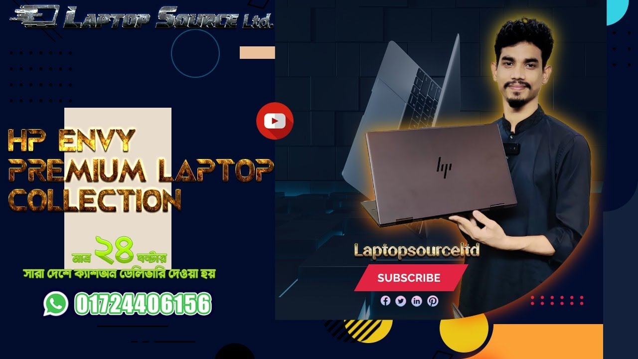 Hp Envy ল্যাপটপের প্রচুর কালেকশন | 13th Gen open Box Laptop | Hp Envy ...
