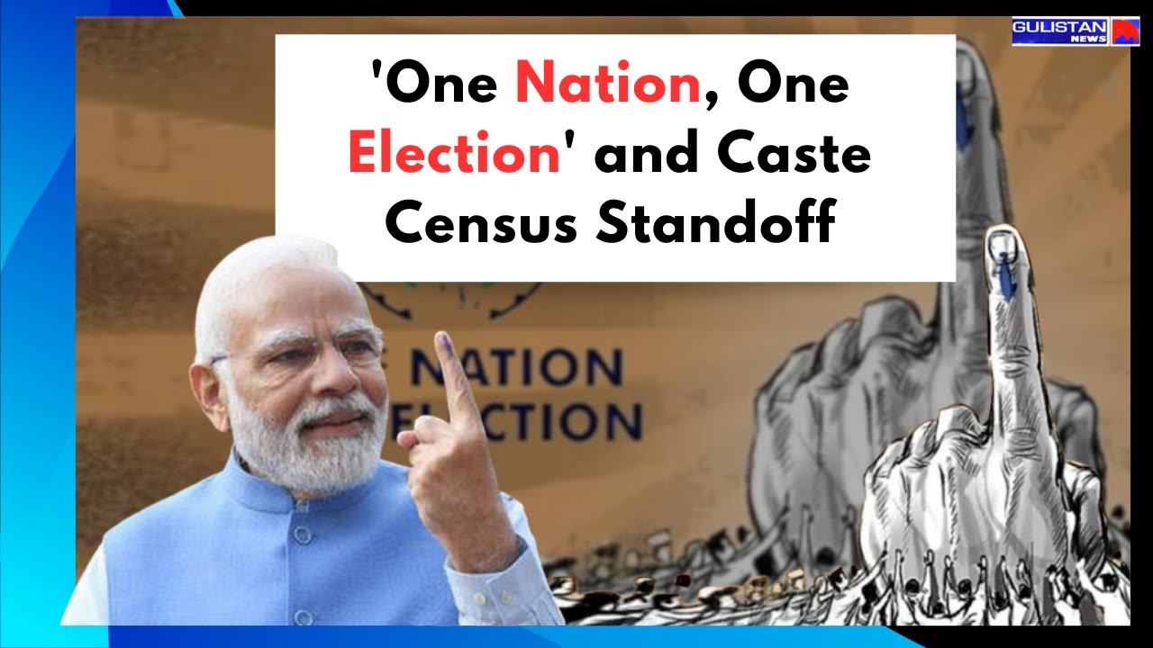 PM Narendra Modi's First 100 Days and the Future of 'One Nation, One ...