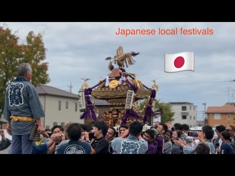 Japanese local festivals（festivales locales japoneses） - YouTube