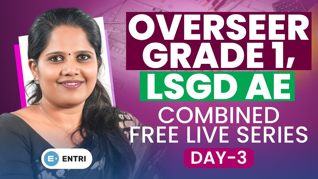 OVERSEER GRADE 1 , LSGD AE COMBINED FREE LIVE MARATHON SERIES | Day-3 ...