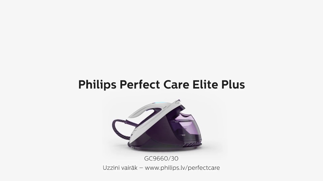 Philips Perfect Care Elite Plus, short - YouTube