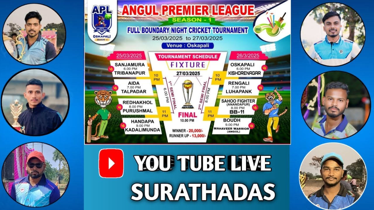 LIVE🛑:🏆:ANUGUL PREMIER LEAGUE- 2025: OSKAPLI#surathadas - YouTube