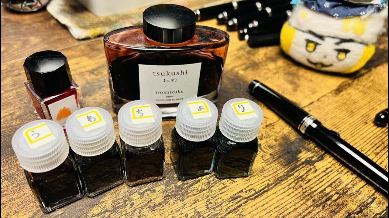 いただいたインクたちでお絵描きをする日が来た...！/Chill ink drawing stream(2022.12.17) - YouTube