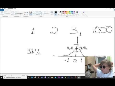 Python 1 2 24 Gaussian random numbers Гауссовы случайные числа - YouTube