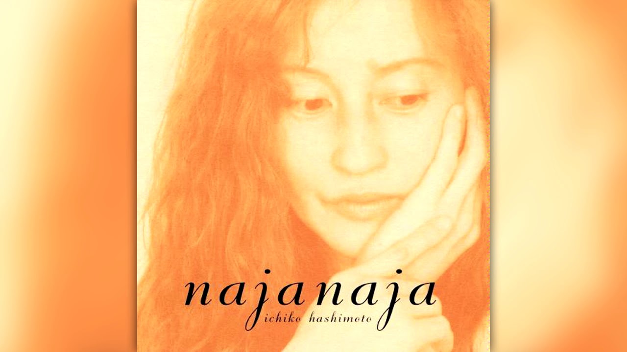 Ichiko Hashimoto (橋本一子) - Prayer in Music - YouTube