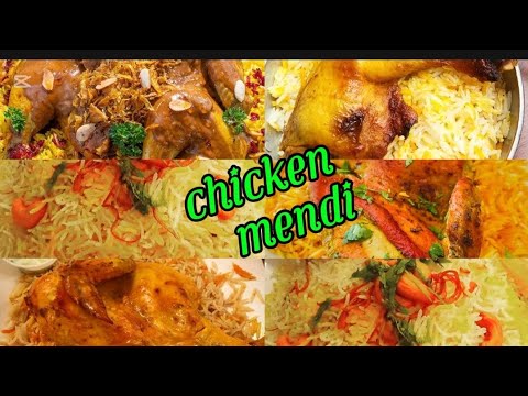ዶሮ መንዲ አሰራር/chicken mendi#cooking #food #cookingfood - YouTube