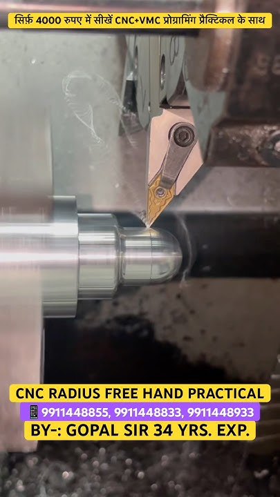Cnc Cncvmc Shorts Cncoperating Cncprogramming Cncmachine Machine Vmcoperating Youtube