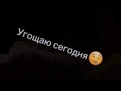 🌸 #yeni whatsapp status videoları, sounds app