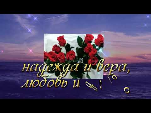 Красивое поздравление с днём рождения мужчине