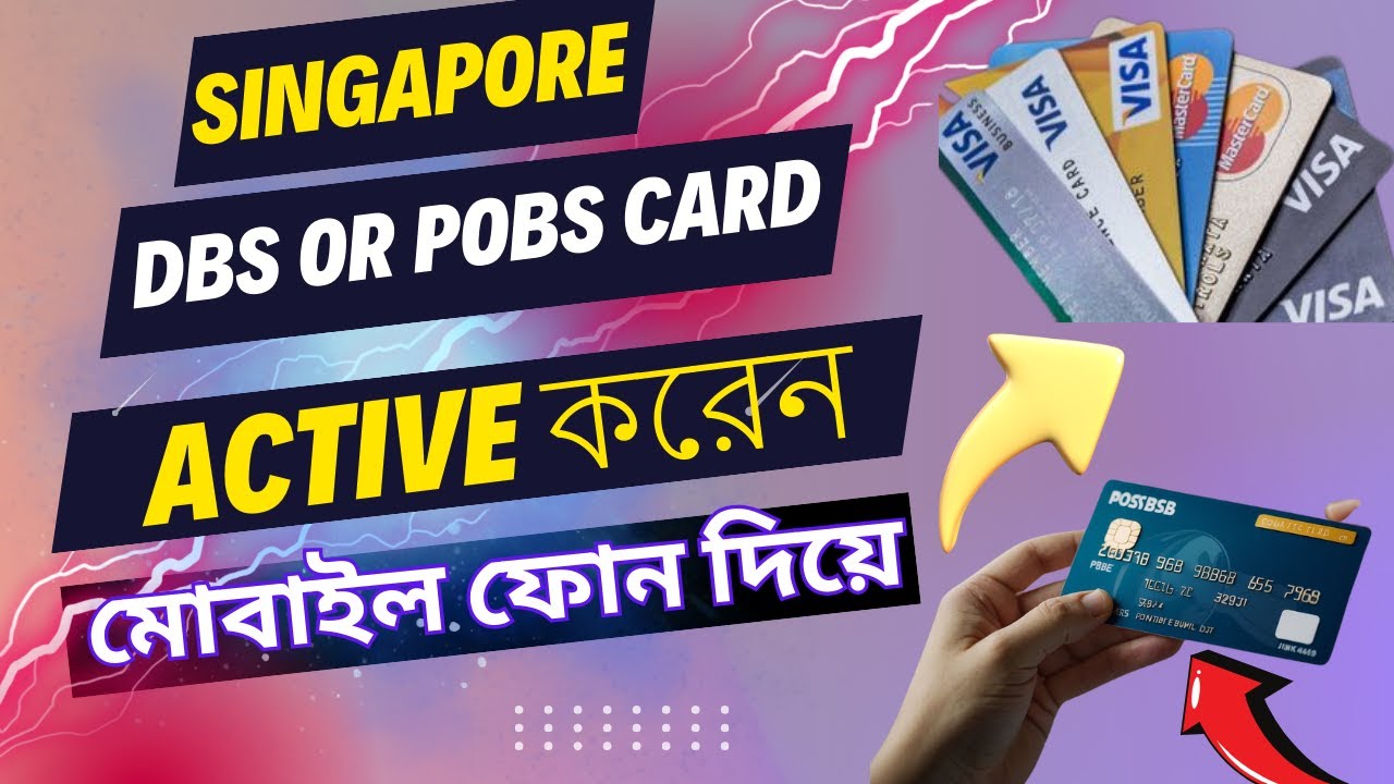 Singapore dbs or pobs card how to activation use mobile phone - YouTube