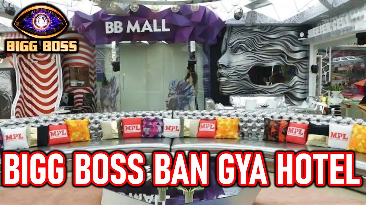 Bigg Boss 2020 Review From PAKISTAN | Bigg Boss Ban Gaya Hotel ...