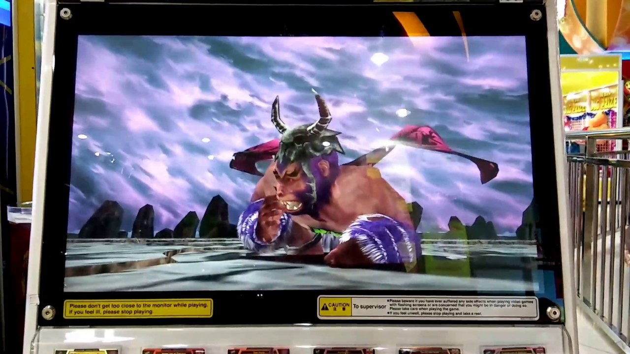 Strong Animal Kaiser Demon Tiger Phobos VS Demon Ape Gunga Gonga VS Red ...