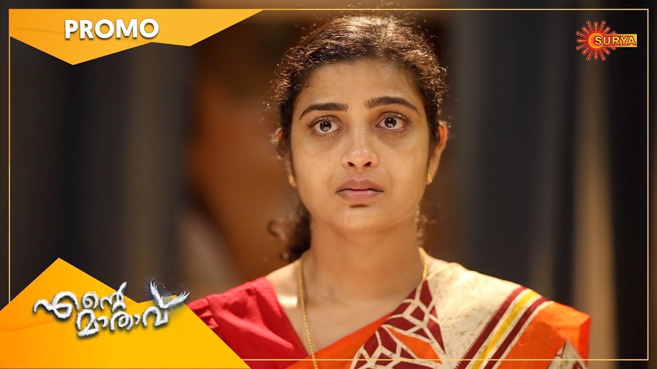 Ente Maathavu - Promo | 10 Nov 2021 | Surya TV Serial | Malayalam ...