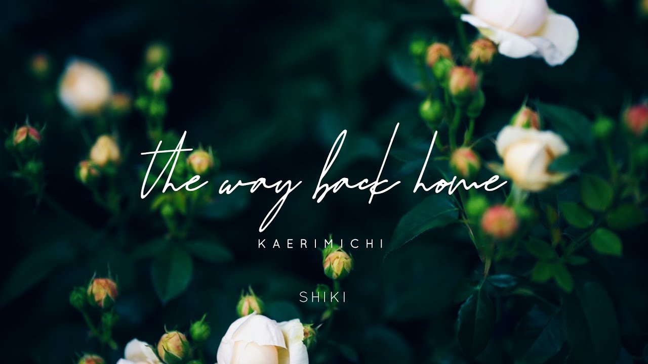 「the way back home」 | Beautiful Piano Music / 1h - YouTube Music