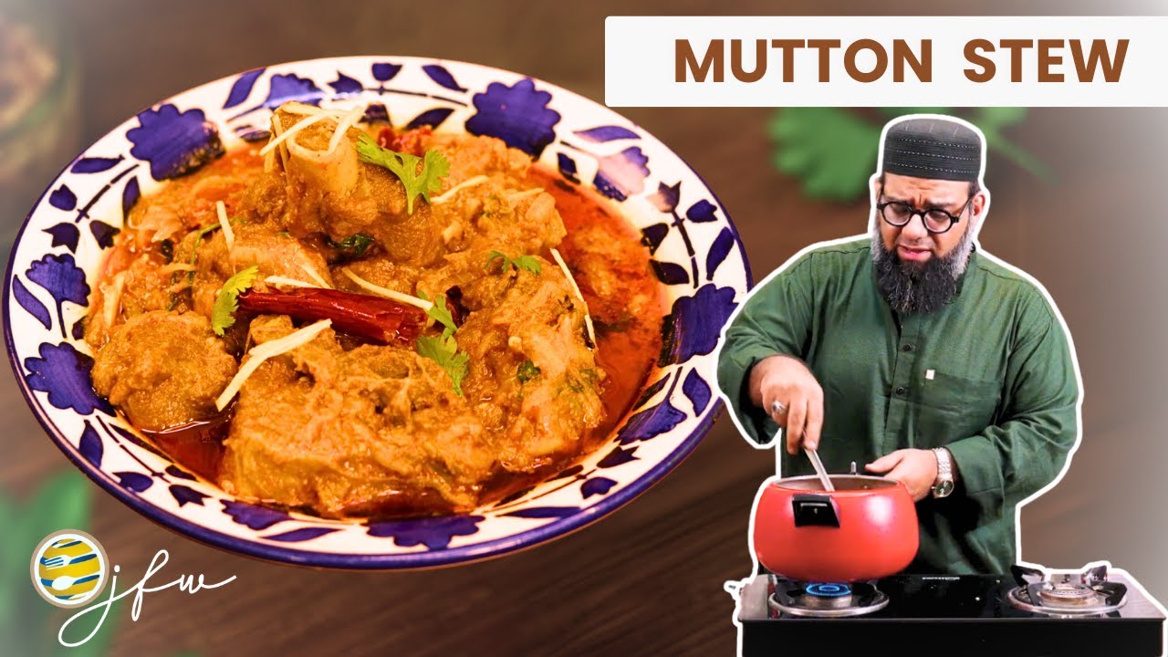 खड़े मसाले का मटन स्टू | Mutton Stew Recipe | Chef Osama Jalali - YouTube
