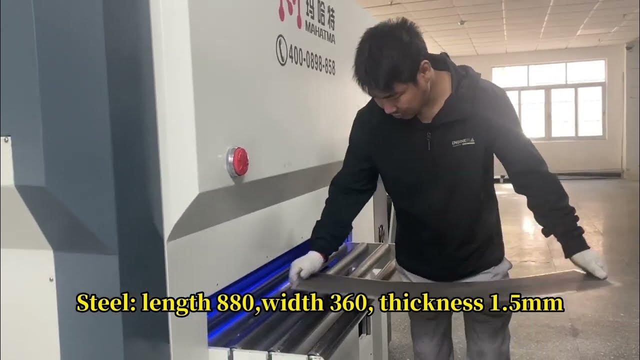 Sheet Metal Leveling Machines - YouTube