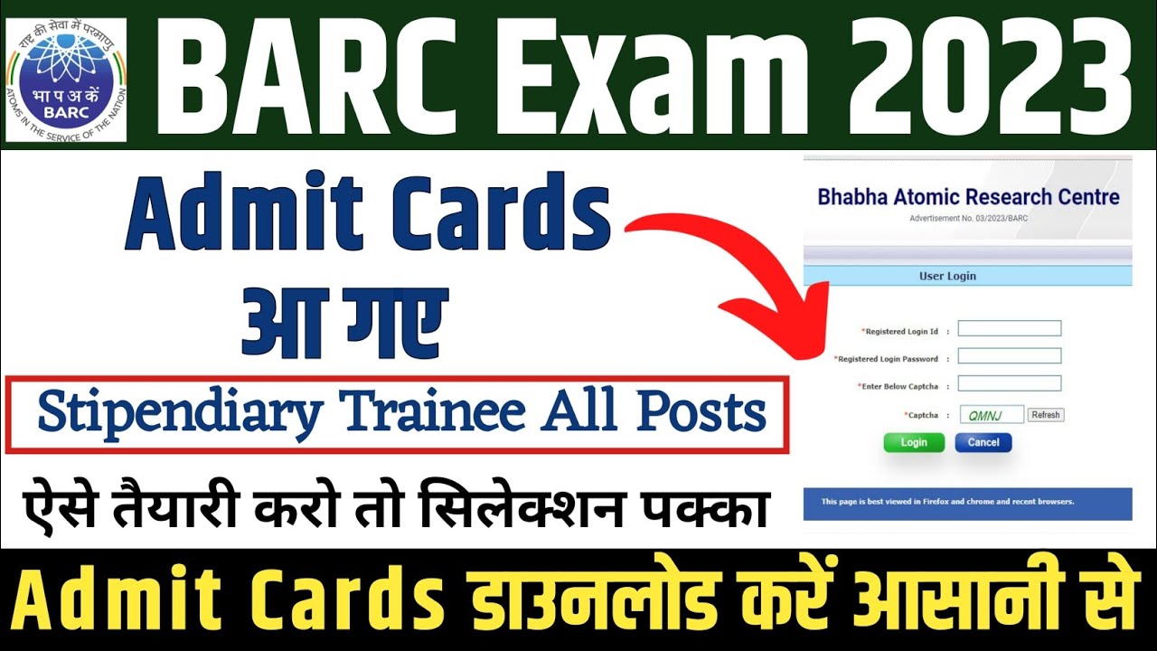 Barc Admit Card Download 2023 / BARC plant operator admit card / BARC ...