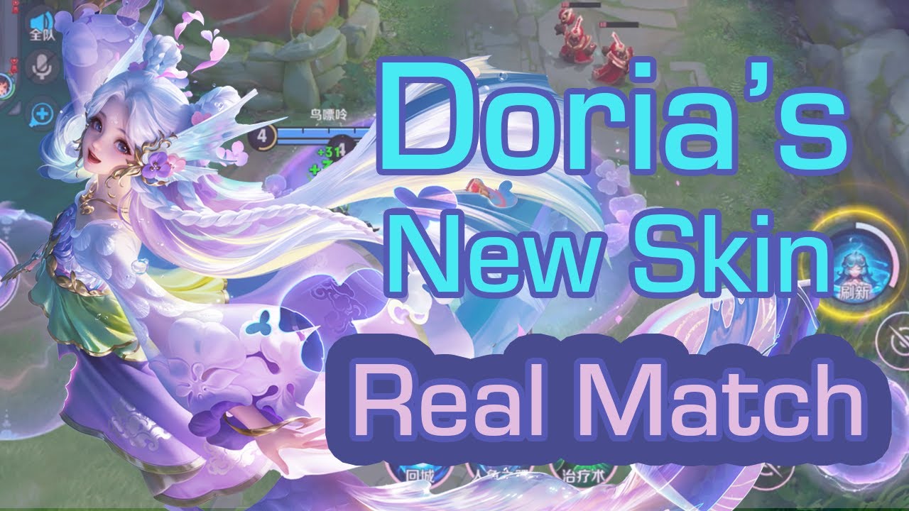 New Doria Skin Gameplay | Real Match Experience & First Impressions ...