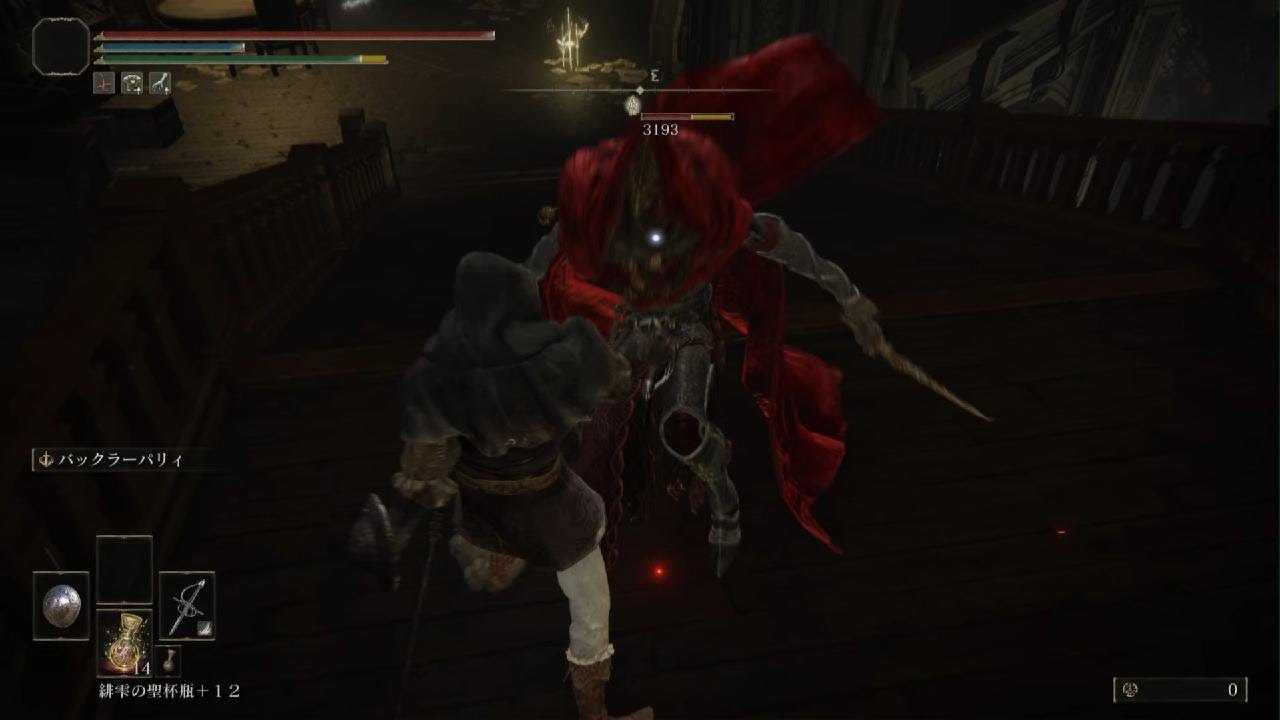 Elden Ring Dlc 強モブ戦【火の騎士 特大剣and短剣一刀and短剣二刀】 Youtube