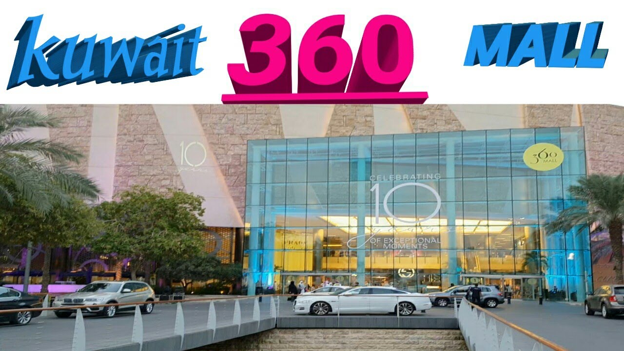 kuwait 360 mall beautyfull veiws. - YouTube