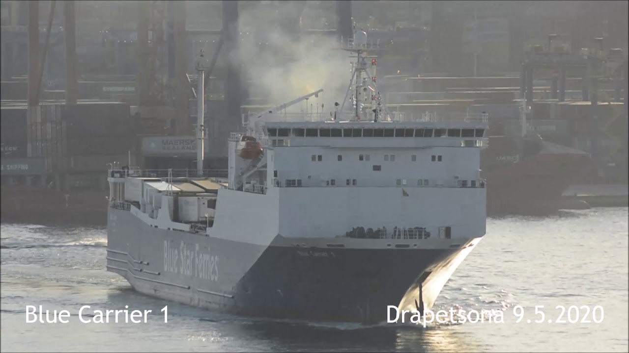 BLUE CARRIER 1 arrival - YouTube