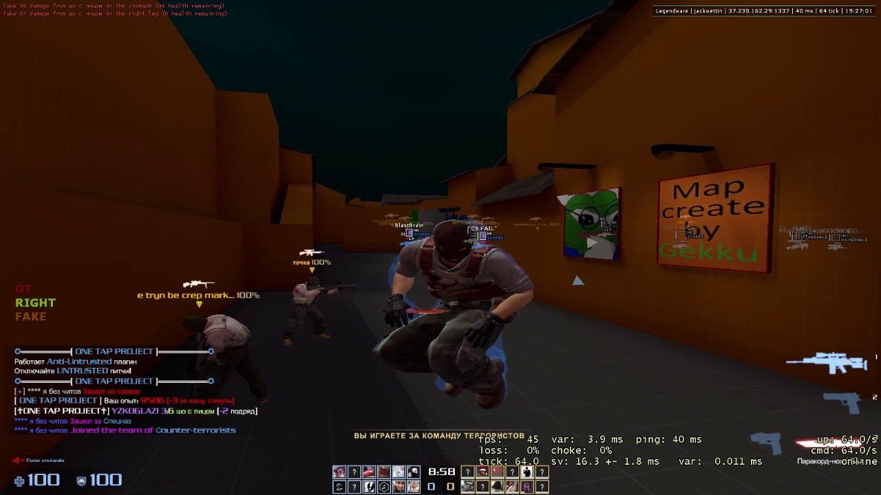 legendware.pw resolver the best - YouTube