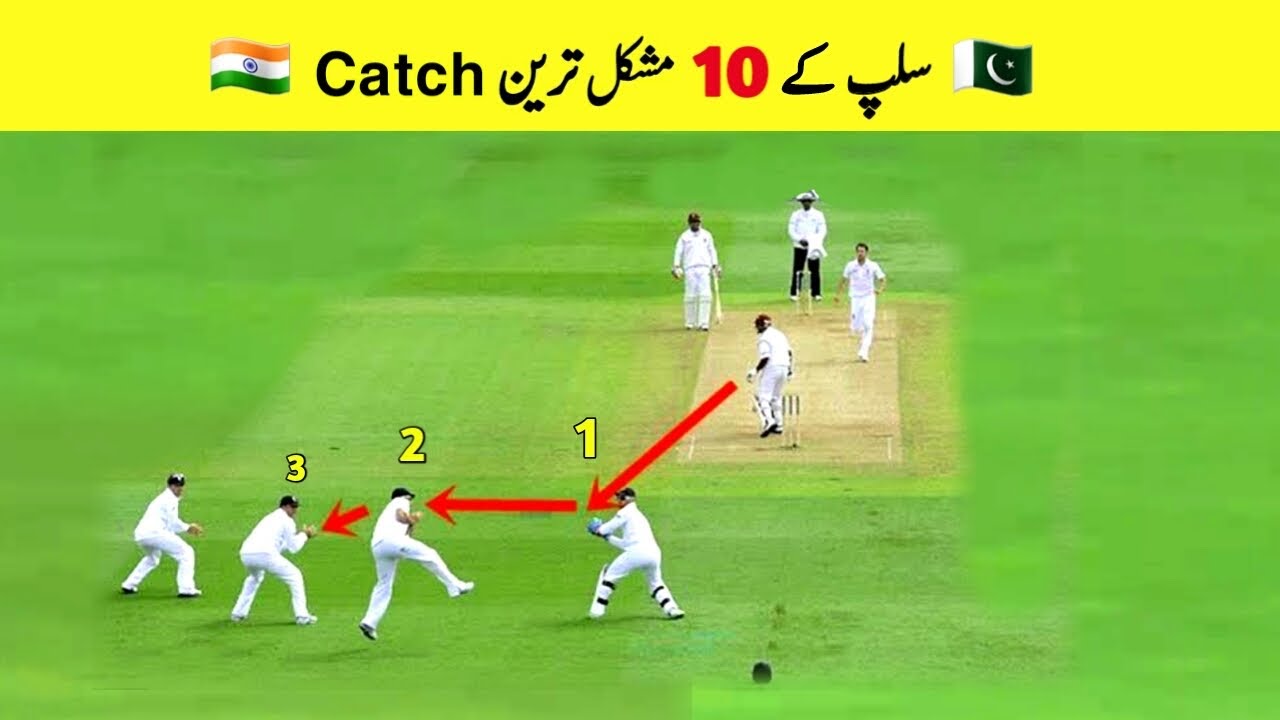 Top 10 Difficult Slip Catch in Cricket History - YouTube