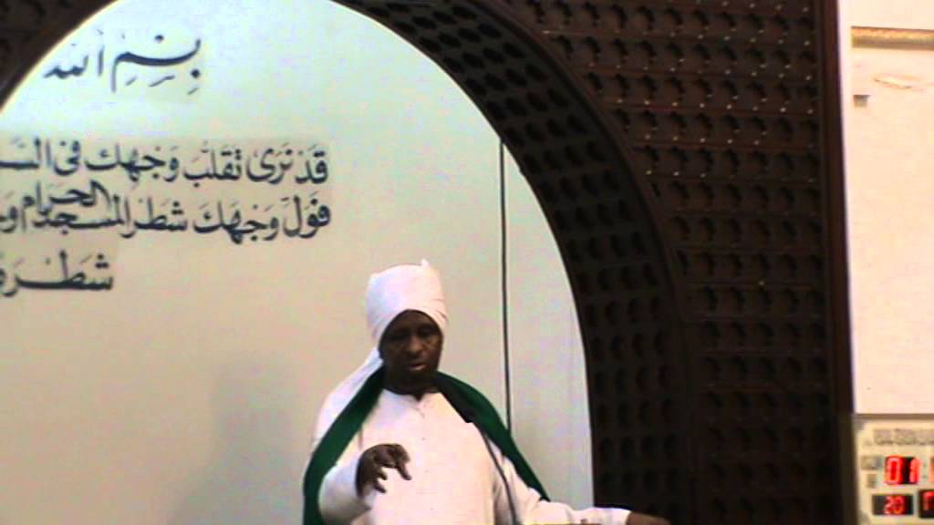 sheikh abdullah yassin muhammad obe friday khutba english. - YouTube
