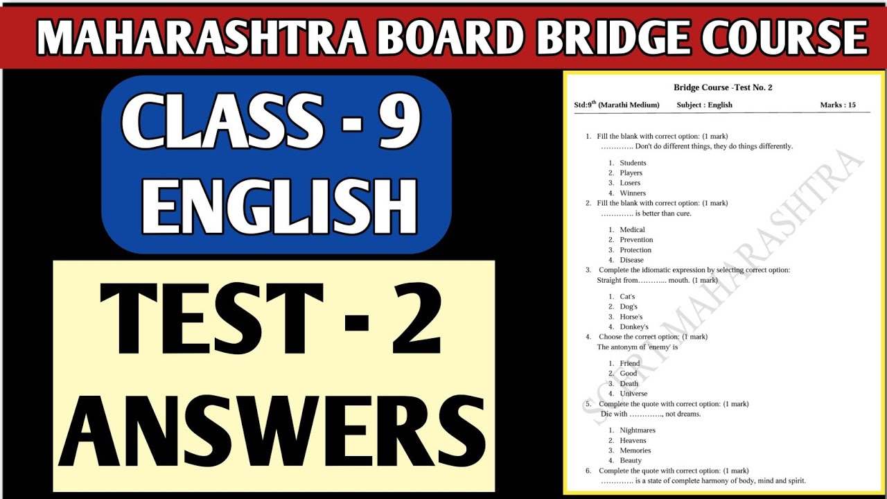 bridge course class 9th english test 2 answers | setu abhyaskram 9th ...