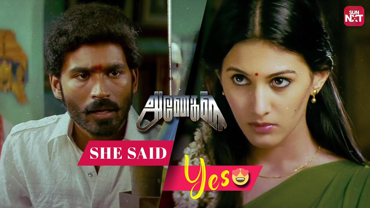 Enjoy the iconic scene from Anegan on its 8th anniversary | Dhanush ...
