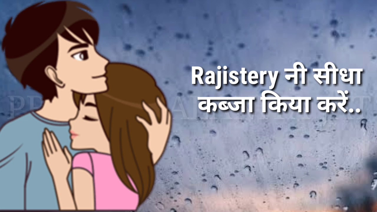 Jaat Dialogue Shayari / New Haryanvi Shayari Dailogue Status / __preet ...