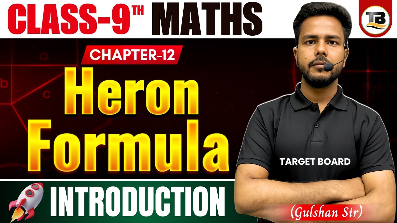 Math Class 9th Chapter 12 | heron's formula | bihar board Class 9 ...