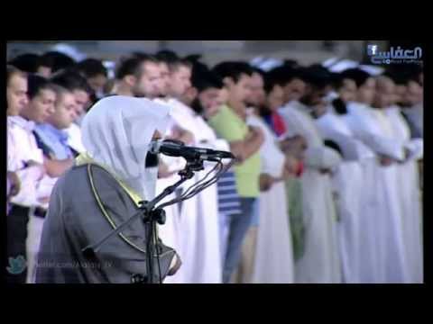 Yusuf Suresi 1-35.Ayetler Mishary Alafasy